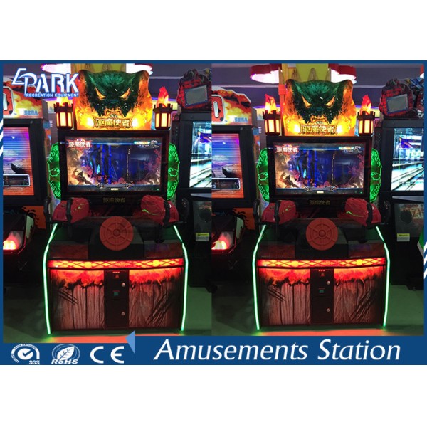 Quality Special Design Fiberglass Material Electronic  Arcade Machines For Kids for sale