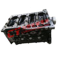 China 100% New Isuzu 4HK1 Engine Short Block Assembly 150kgs factory