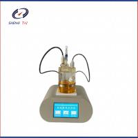 Quality Fully Automatic Analytical Instrument SH103A Micro Water Analyzer Karl Fischer Coulometric Titration Method for sale