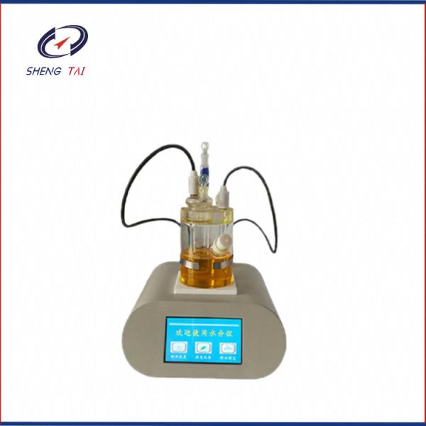 Quality Fully Automatic Analytical Instrument SH103A Micro Water Analyzer Karl Fischer for sale