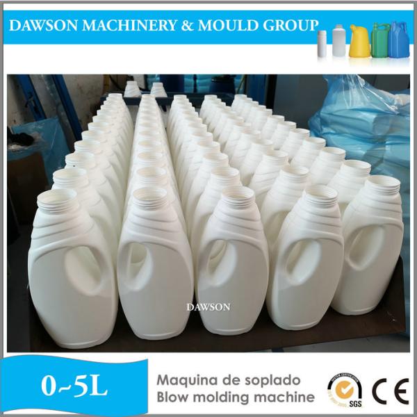 Quality ABLB75 HDPE Laundry Liquid Automatic Blow Bottle Molding Machine 3L for sale