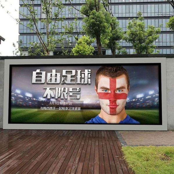 Quality 3840Hz Ultra Quiet Indoor Full Color LED Screen Pixel Pitch 1.579mm Advertising LED Display for sale
