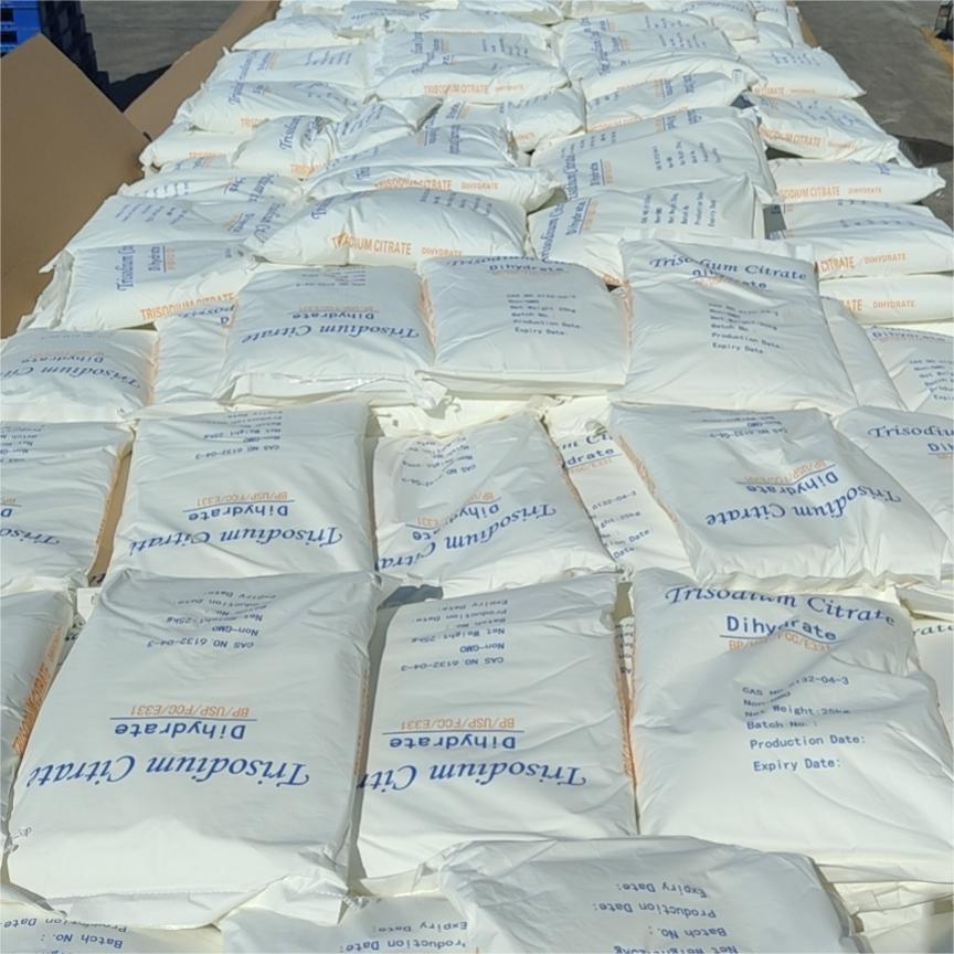Food Grade Sodium Citrate Price