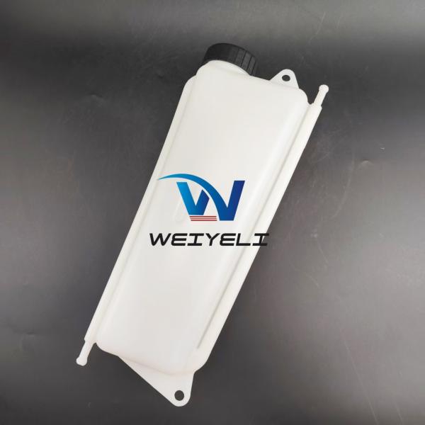 Quality 131084A1 131084A2 Coolant Radiator Expansion Tank Loader Backhoe 580L/M/SL 590L/SL Plastic Water Tank for sale