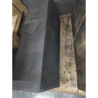 Quality 740*400*2300 Big Blocks Flake Graphite Bulk Density 1.75 Crystal Morphology 0 for sale