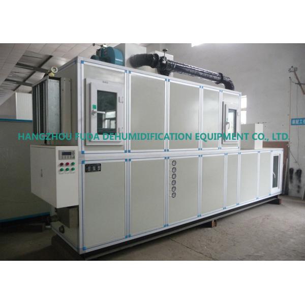 Quality Silica Gel Low Humidity Dehumidifier for sale