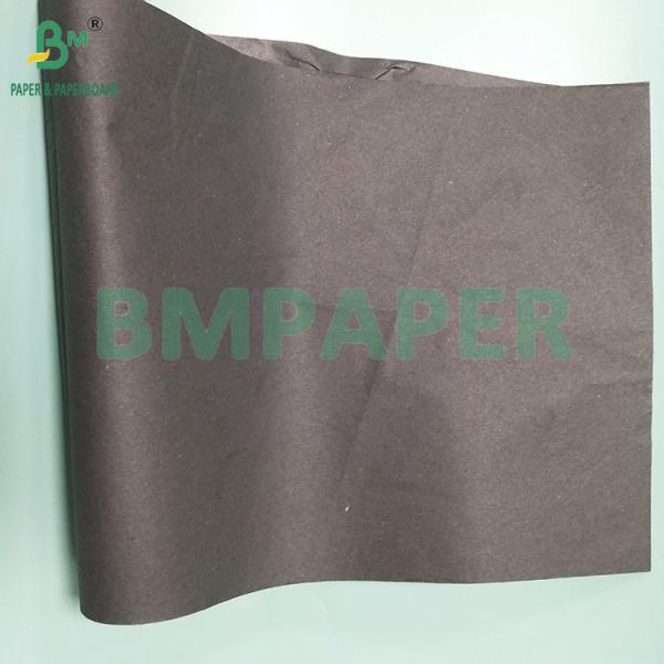 Quality 56gsm Waterproof And Insect Proof Kraft Paper For Mango Bag for sale