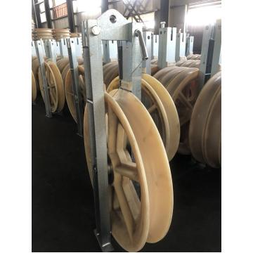 Quality Single Nylon Wheel Helicopter Bundled Conductor Stringing Blocks for sale