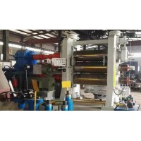 Quality 3 Roll Rubber Calender Machine For Rubber Sheet for sale