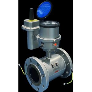 Quality 42MPa Differential Pressure Flowmeter , IP67 Venturi Type Flow Meter for sale