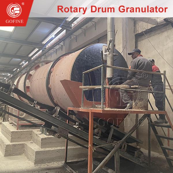 Quality Large Capacity Revolving Rotary Drum Fertilizer Granulator For NPK Fertilizer for sale