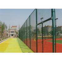 Quality Chain Link Mesh Fence for sale