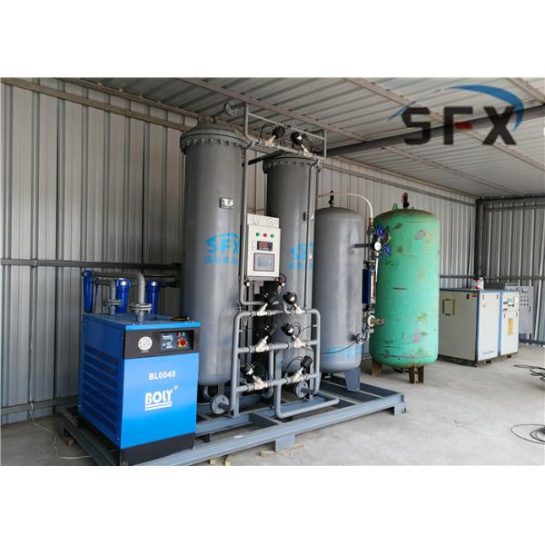 Quality High Purity 95 1000 Nm3 /H Medical PSA Oxygen Generator for sale