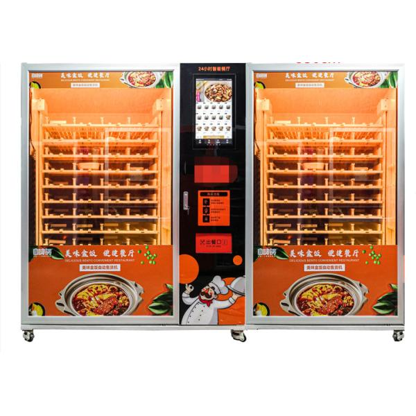 Quality Freshly Prep Food Vending Machine Hot Food Vending Machine Automatic Heating for sale