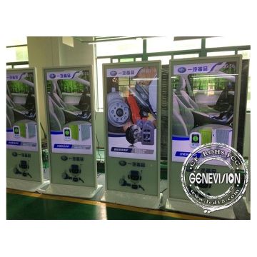 Quality Slim 43 inch Android Touchscreen Digital Signage Kiosk with Wifi and Google for sale