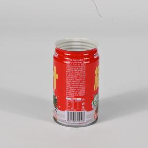 Quality Beverage Tin Can Large Rectangular Metal Tins Drink Packaging Tin Cans for sale