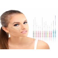 Quality 25mm PDO PCL PLLA Threads For Forehead Wrinkles Face Lifting for sale