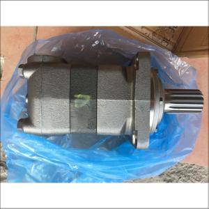 Quality Plunger Motor for sale