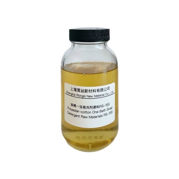 Quality Chemical Auxiliary Agent Environmental Protection RS-15S Detergent for Bath Soap for sale