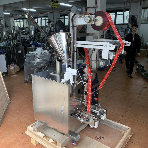 Quality 150mm 10-50g Automatic Sachet Packing Machine for sale