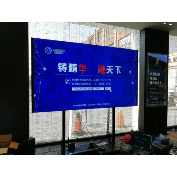 Quality 55inch Multi Screen Narrow Bezel  LCD Video Wall For Outdoor Advertising HR55D for sale