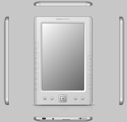 Quality Ebook ORB-703 black white for sale