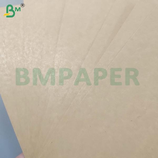 Quality 230gsm+15gsm PE Coating Cup Stock Paper Rolls Good Stretchability for sale