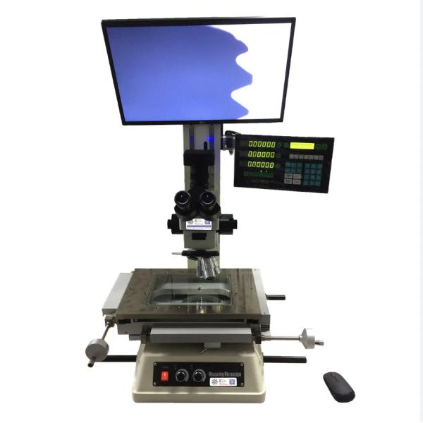 Quality 100x Industrial Inspection Microscope 2.5 Lbs Biological Microscope Battery for sale