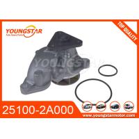 Quality Aluminium Water Pump 25100-2A000 25100-2A001 25100-2A010 for sale