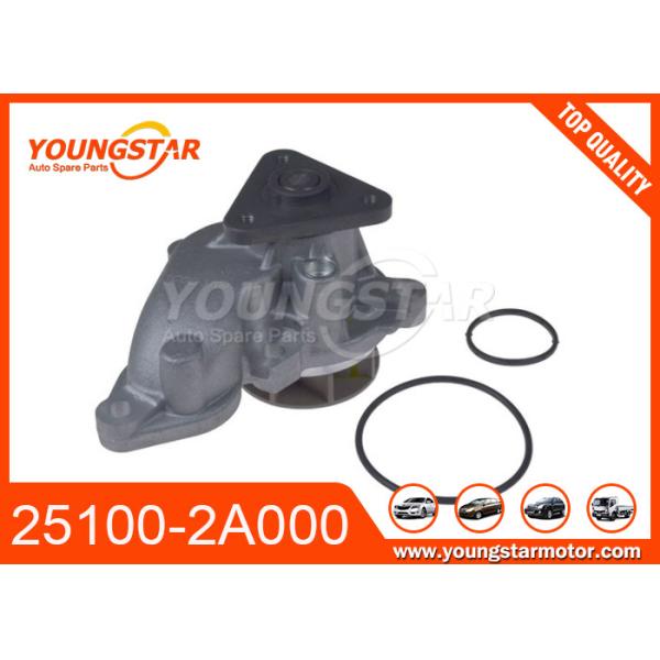 Quality Aluminium Water Pump 25100-2A000 25100-2A001 25100-2A010 for sale