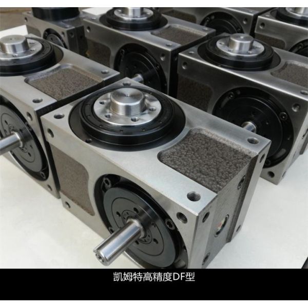 Quality High Precision Cam Indexer for Automatic Filling and Packing Machine 45DF Series for sale