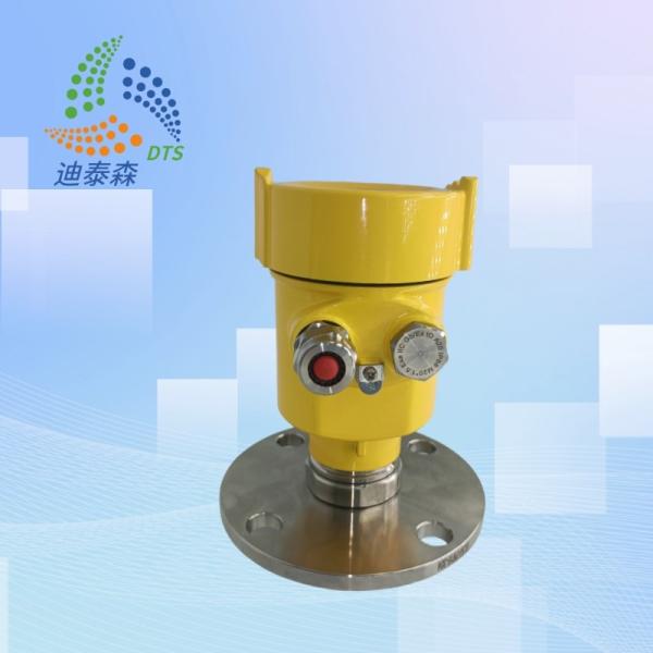 Quality FMCW radar Water Tank Depth Gauge With Distance Range 30-120m 80GHz for sale