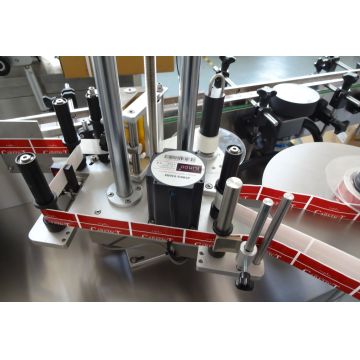 Quality High Speed Bottle Label Maker Machine Jar Label Applicator Machine 400W for sale