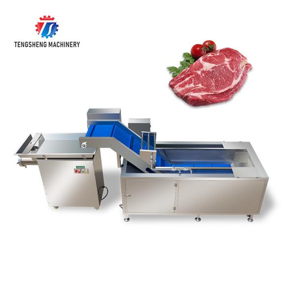 Quality Industrial Ground Meat Production Line Kitchen Food Processor for sale