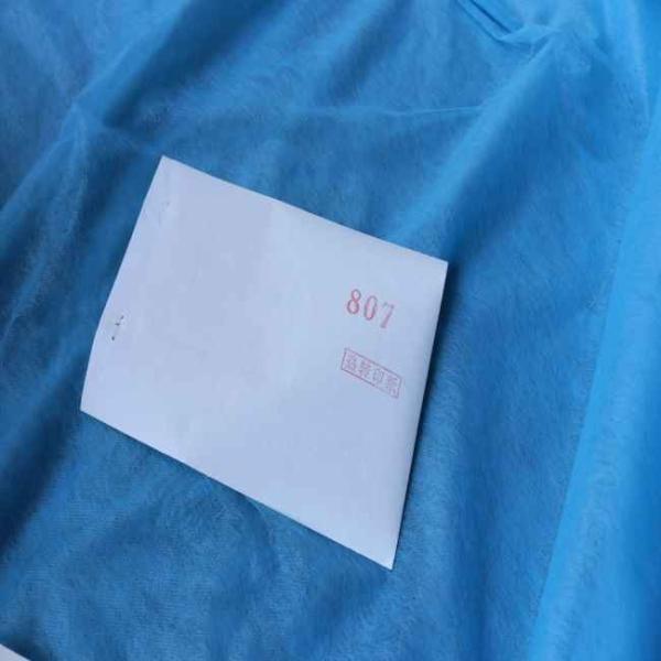 Quality 30GSM Nylon Transfer Paper White Cotton Transfer Paper for sale