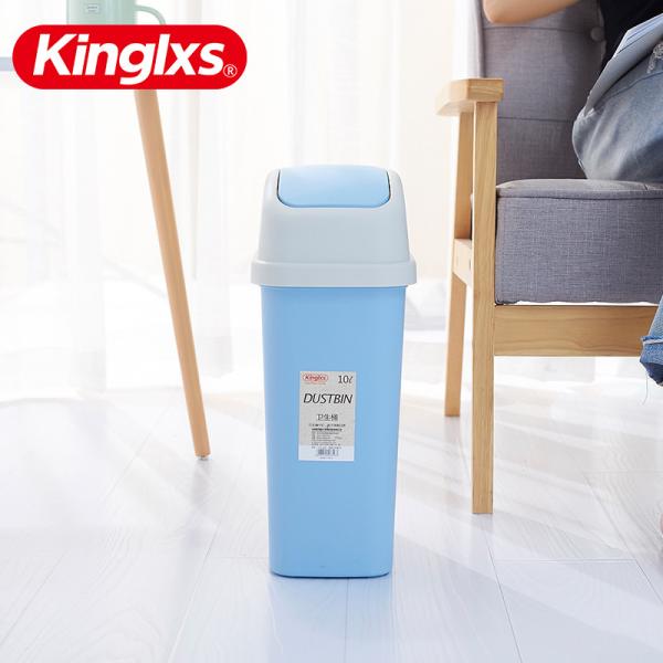 Quality Home Office Bathroom Coloured Cute Plastic Dustbin for sale