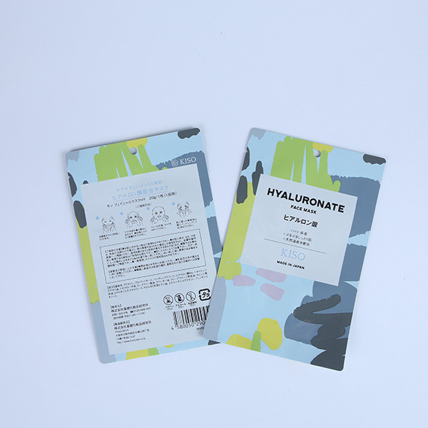 Quality 60mic Three Side Sealed Bag Aluminum Foil Laminated Flat Aluminum Foil Sachet for sale