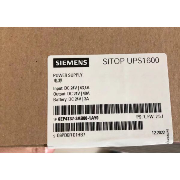 Quality 24V Uninterruptible SIEMENS SIMATIC Power Supply 6EP4137-3AB00-1AY0 SITOP UPS1600 40 A USB for sale