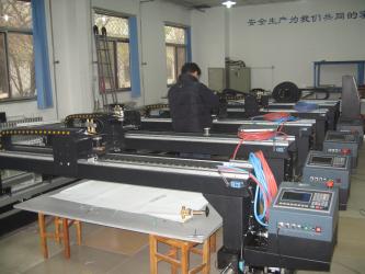 China Factory - Beijing Seigniory NC Equipment Co.Ltd
