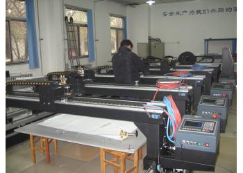 China Factory - Beijing Seigniory NC Equipment Co.Ltd