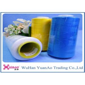 Quality Knitting / Sewing / Weaving TFO Yarn 100% Polyester Thread , Recycled Polyester for sale