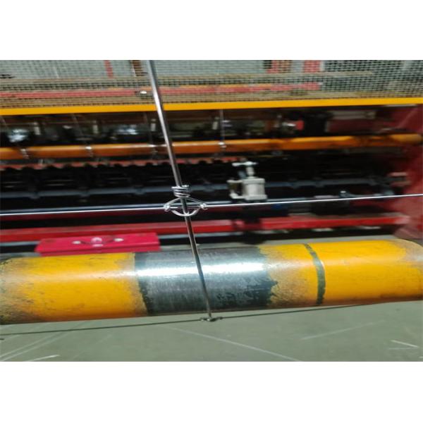 Quality 72 Inch Agriculture Field Wire Fence , Strong Fixed Knot Field Fence for sale