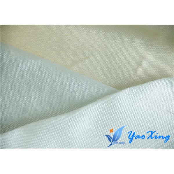 Quality Durable High Silica Fiberglass Cloth , High Temperature Fiberglass Cloth SGS for sale