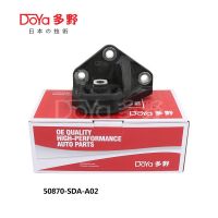 Quality 50870-SDA-A02 for sale