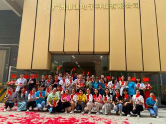 China Factory - Guangdong Shengjiang Group