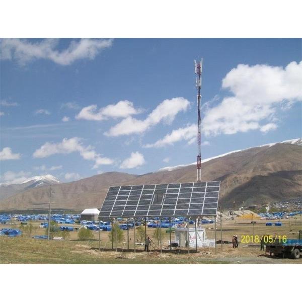 Quality Eco Friendly IEC Solar Power Storage Systems Solar Power Supply System for sale