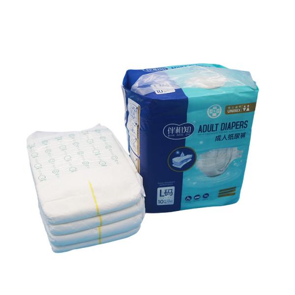 Quality Daytime Or Overnight 3x 4xl Most Absorbent Pull Ups For Adults for sale
