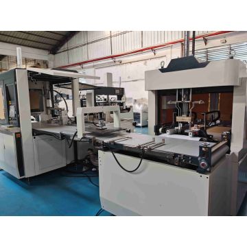 Quality Rigid Box Making Machine For Sweet Paper Cigaratee Box Wrapping for sale