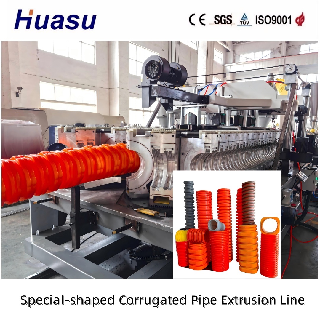 Quality High Strength Special Profile Plastic Corrugated Pipe Underground Sewage for sale