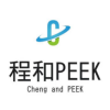 Dongguan Chenghe Plastic Mold Co., Ltd. | ecer.com